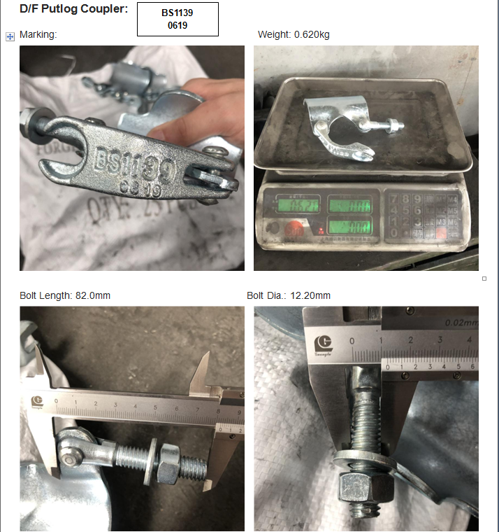 Drop Forged Scaffolding Putlog Single Coupler from China manufacturer ...