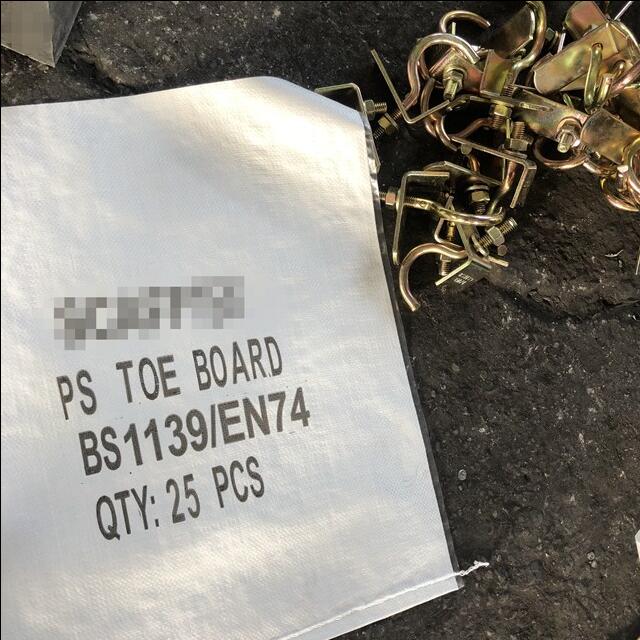 Scaffolding Fitting BS1139 Scaffold Clamp Coupler Pressed Toe Board ...