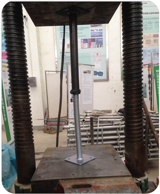 Base Jack - EK Scaffolding